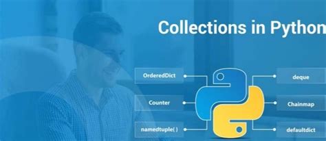 浅析 Python 中的 Collections 模块 Infoq 写作平台