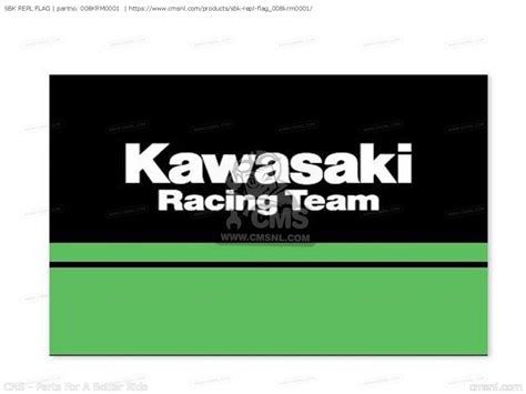 008krm0001 Sbk Repl Flag Kawasaki Buy The 008krm0001 At Cmsnl
