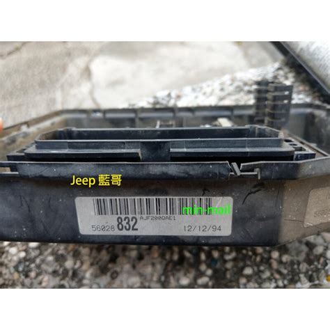 Tca的店 藍哥裘諾奇吉普jeep Wrangler Yj Cherokee Xj引擎電腦ecu維修啟動困難故障點火異常 蝦皮購物