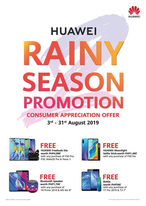Huawei Rainy Season Promotion Launched Yugatech Philippines Tech News Reviews