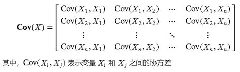 协方差方差标准差协方差矩阵 知乎