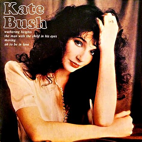 Kate Bush Wuthering Heights Album Cover Kate Bush Wuthering Heights Album Cover