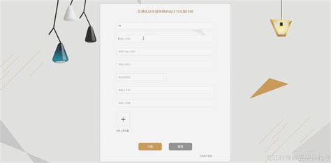 java vue计算机毕设非遗优品交易系统的设计与实现【开题 程序 论文 源码】 csdn博客