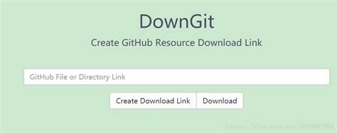 github 上下载项目中单个或多个子文件夹 github怎么下载子文件 csdn博客