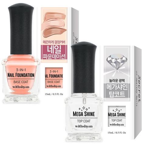 썬네리 다이소 22탄 네일 기초 필수용품 4종 큐티클리무버젤오일앰플네일팁베이스다이아탑코트ssunnatv Daiso Reviews 22 영상 및 연관 상품 샵픽