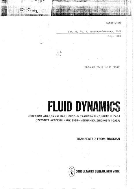 Pdf Dynamics Of Dilute Polymer Solutions