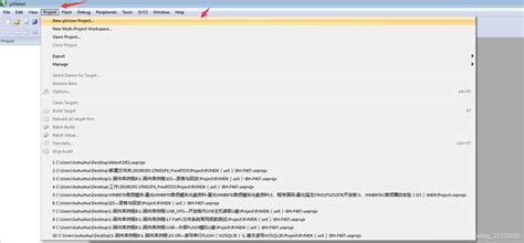 Keil封装lib库文件keil能编译lab文件吗 Csdn博客 Keil封装lib库文件keil能编译lab文件吗 Csdn博客