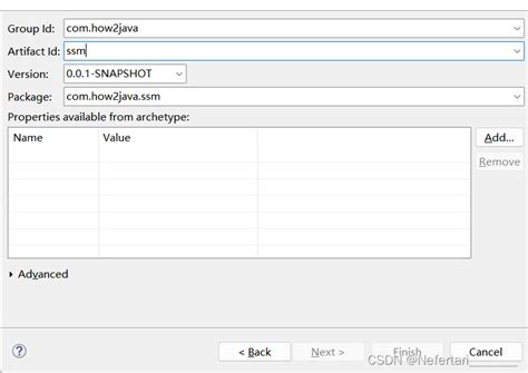 Maven项目的创建和管理实验实验01 Maven项目构建基础 Csdn博客