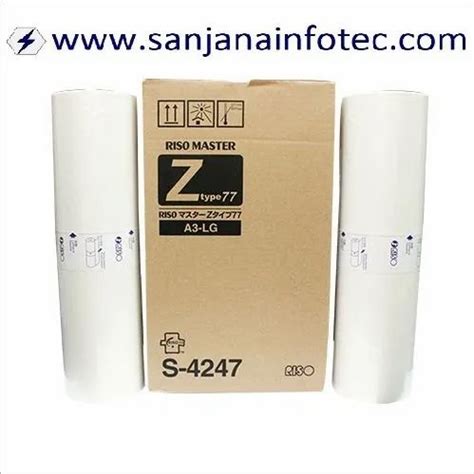 Riso Digital Duplicators RZ 370/ RZ370 S 4247/ 6947 Z Type A3 Master ...