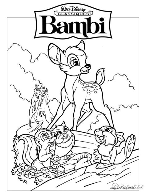 Walt Disney Раскраски распечатать бесплатно.