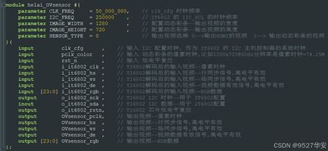 Fpga实现hdmi转lvds视频发送，基于xilinx Oserdes2原语，提供4套工程源码和技术支持 知乎