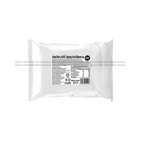 Eb Seafood Bean Curd Roll 1kg Selayang Gen Wholesale