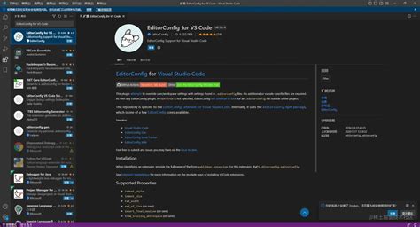 Webstorm与vscode如何使用editorconfig一 作用 Editorconfig 有助于为不同 Ide 掘金