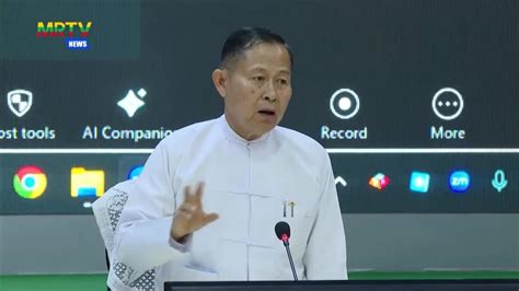 One News Myanmar ကျောက်ဖြူအထူးစီးပွားရေးဇုန်ကို အောင်မြင်အောင်ဆောင်ရွက်ရန်လို ကျောက်ဖ