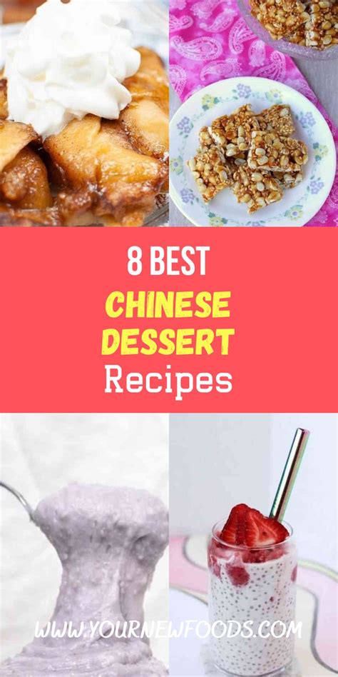 Chinese Desserts And Recipes That Are The Perfect End To A Meal Chinese