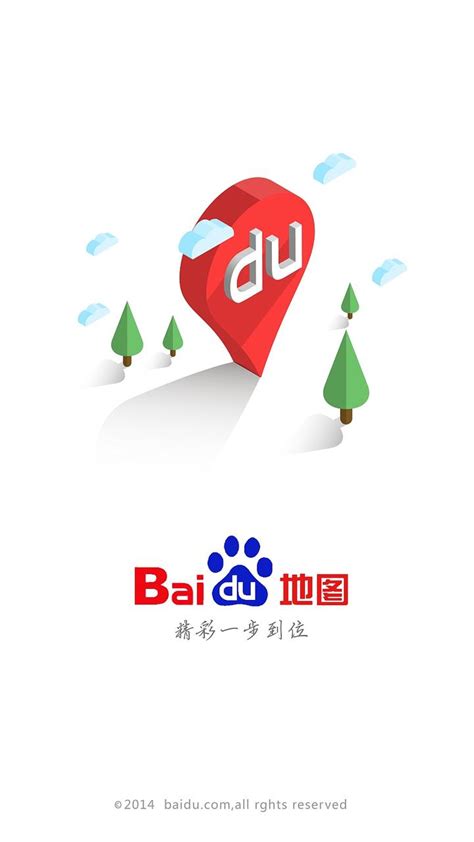 取我所需，python调用百度地图api 知乎