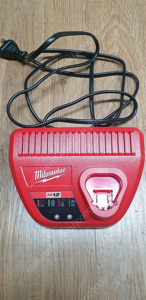 밀워키 충전기 M12 C12c 12v 판매 산업 안전 공구함 중고나라