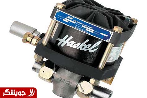 قیمت انواع پمپ هسکل