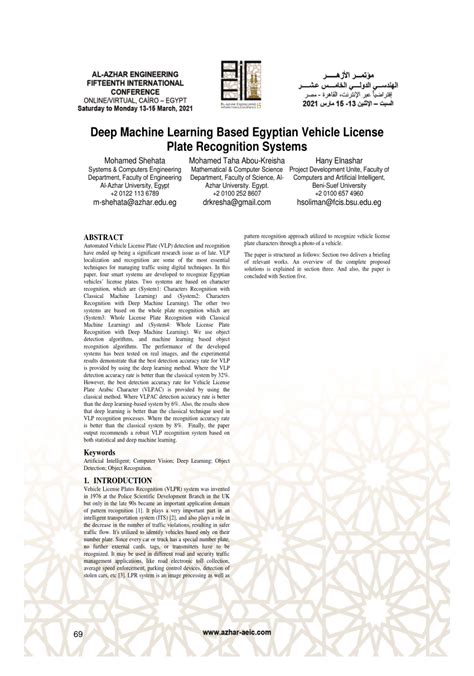 PDF Deep Machine Learning Based Egyptian Vehicle License Plate Recognition Systems