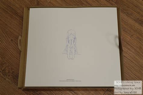 그날 본 꽃의 이름을 우리는 아직 모른다 얼티밋 팬 에디션 수령 및 개봉