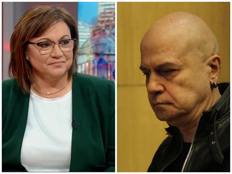 Корнелия Нинова Някой виждал ли е Слави и сценаристите му на протестите Защо тогава ги