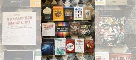 Цена книг от 300 руб. и выше, узнавайте в личку. Самовывоз... купить в ...