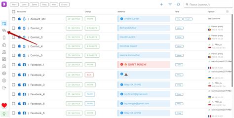 how to set up mobile proxies in dolphin{anty} antidetect browser