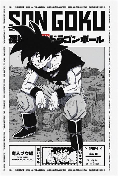 Pin By Sonia Pratto On Diseños Remeras Dragon Ball Super Manga Anime