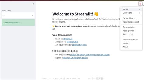 Streamlit 入门之基本概念 知乎
