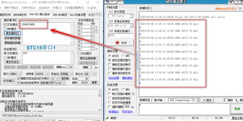 Esp8266 Stc15基于at指令通过tcp通讯协议控制io状态通过esp8266控制io Csdn博客