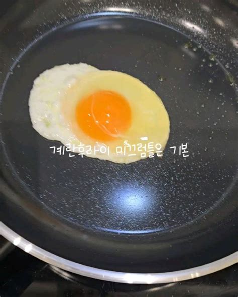 Cho Nayoung 협찬 세라믹팬 세라믹프라이팬 내 소중한 Bk 이지프라이팬지켜 ㅋㅋ 물이 정말 빨리 끓는거 보고 갑자기 라면을 끓여 먹음 맛있겠다는