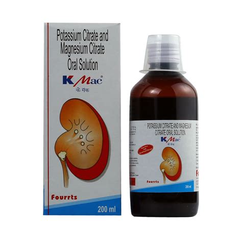 Buy K Mac Syrup 200 Ml Online At Best Prices Wellness Forever
