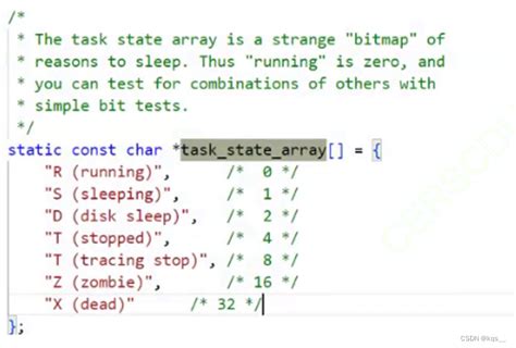 Linux 进程 三 Linux进程 为什么大部分s状态 Csdn博客