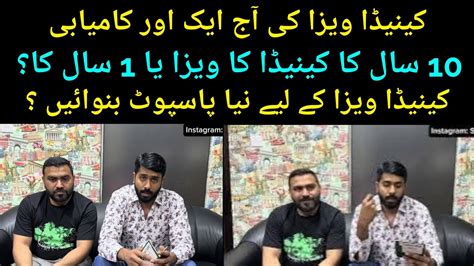 Har Roz Ki Tarha Aj 1 Or Kamyabi Youtube