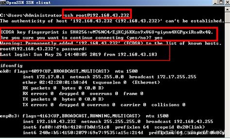 windows上安装openssh服务 openssh安装 csdn博客