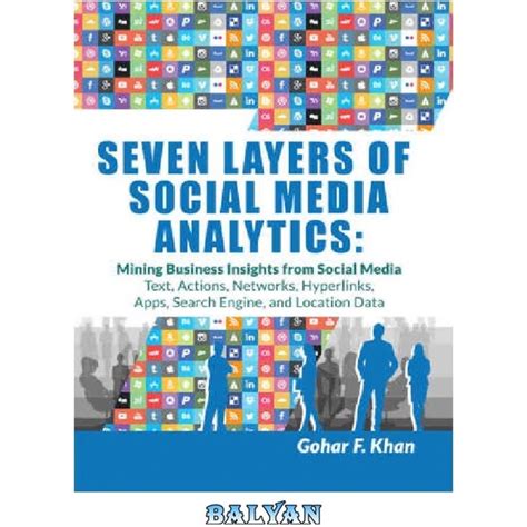 خرید و قیمت دانلود کتاب Seven Layers Of Social Media Analytics Mining Business Insights From