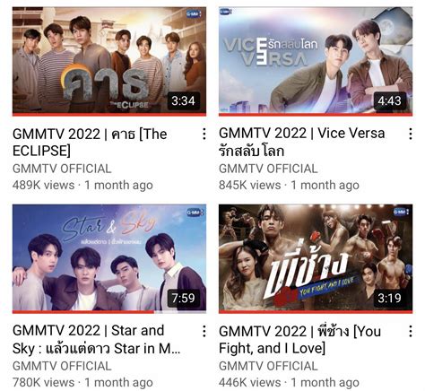 Best Gmmtv Images On Pholder GMMTV Babeslove And Thai BL