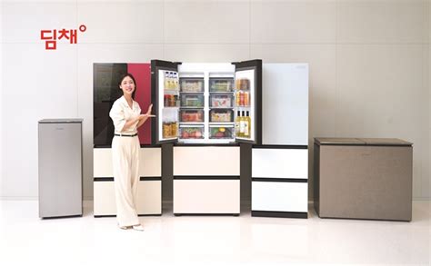 위니아 2024년형 딤채 출시 Korea It Times