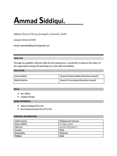 ammad siddiqui new cv pdf