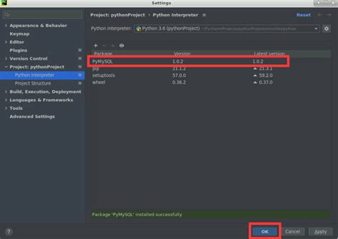 pycharm安装pymysql 实际可用版本 腾讯云开发者社区 腾讯云