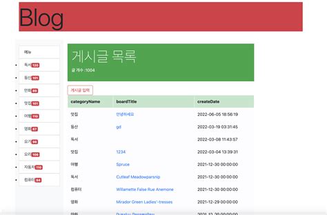 포트폴리오