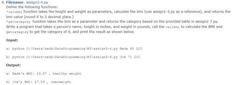 Solved All The Outputs Should Change According To The Chegg Com