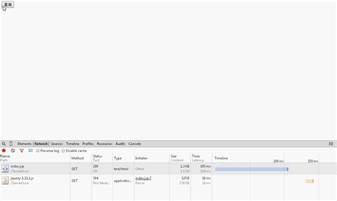 【servlet】在servlet30中利用jsonajax把数据库查询出来的数据推向前台显示，无额外的json解析包ajax把数据库的