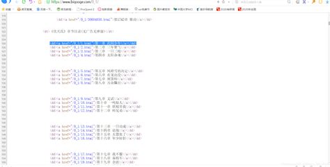 Python爬取小说网站的章节标题怎么指定爬取的小说章节标题的几张到几张 Csdn博客