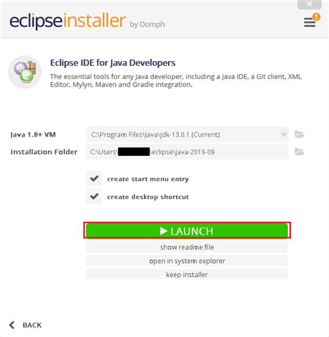 이클립스 eclipse 다운로드 및 설치 방법 도라가이드