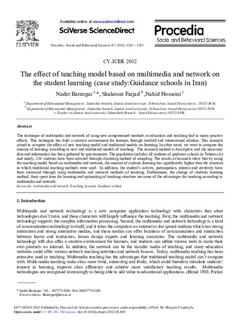 Pdf The Effect Of Teaching Model Based On Multimedia And Network On