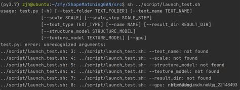 Argparse错误——error Unrecognized Argumentsargparse Error Unrecognized