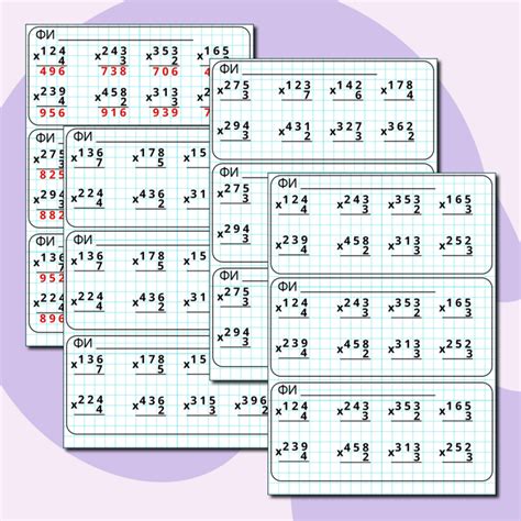 Рабочие листы по математике для 3 класса Умножение в столбик трехзначных чисел в пределах 1000
