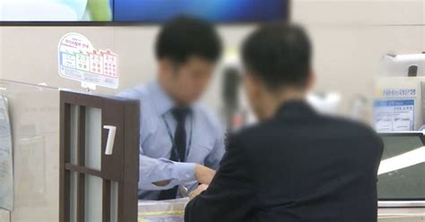 9월 신규 코픽스 3 4 로 빅 스텝 내일부터 영끌족 비명 더 커진다