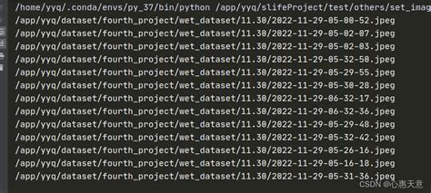 python篇 对时间序列进行排序，并按序列发送图片 python对日期timesstamp进行升序排列 csdn博客